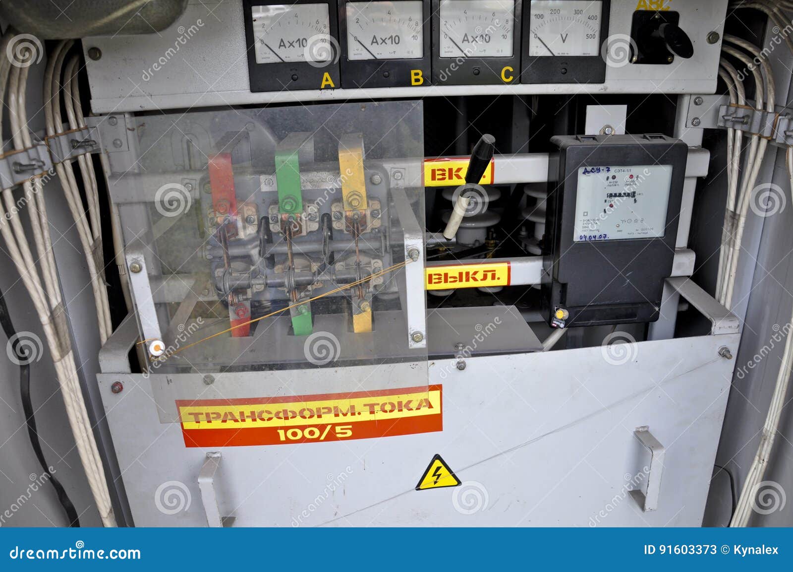 Electrical Panel with Devices Stock Image - Image of circuit, closeup ...