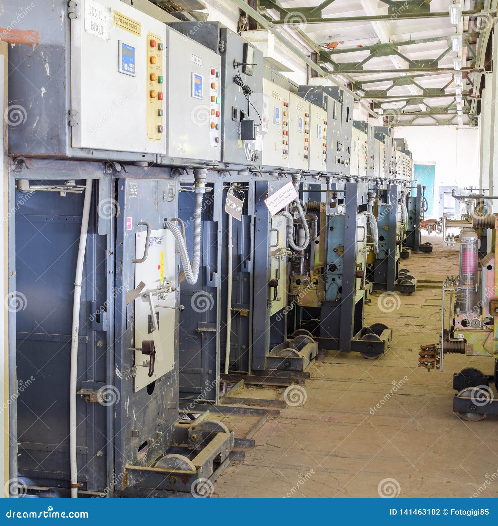 Electrical Switchboard Pumping Station. Control Units and Electr Stock ...