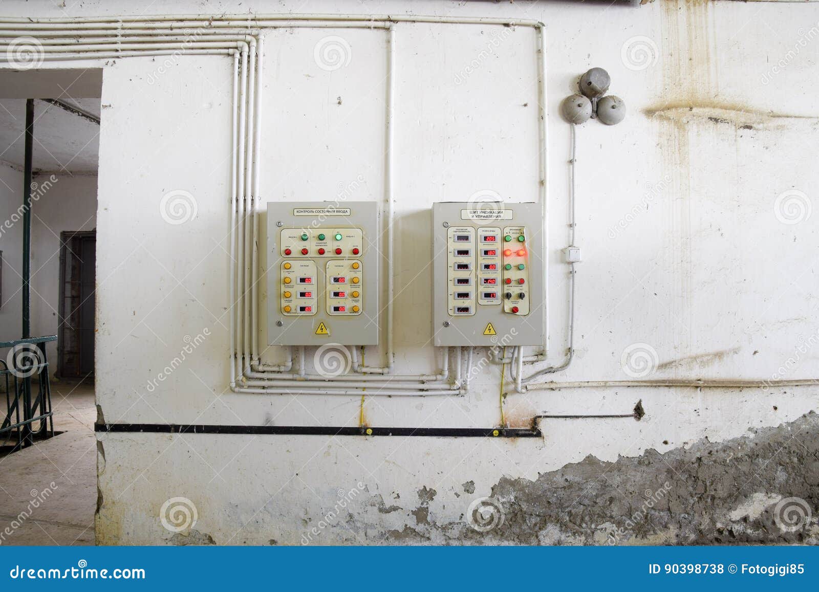Electrical Switchboard Pumping Station. Control Units and Electr Stock ...