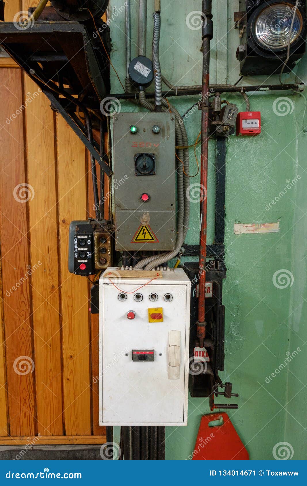 Electrical Toggle Switch Industrial Stock Image - Image of electricity ...