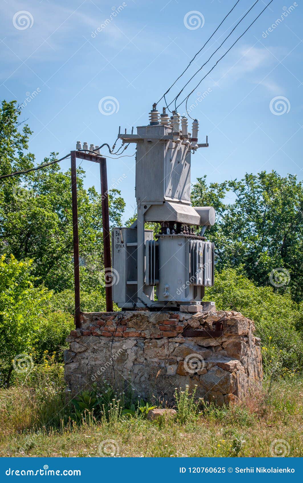Electrical Transformer on a Stone Stand. Old High-voltage Power Station ...