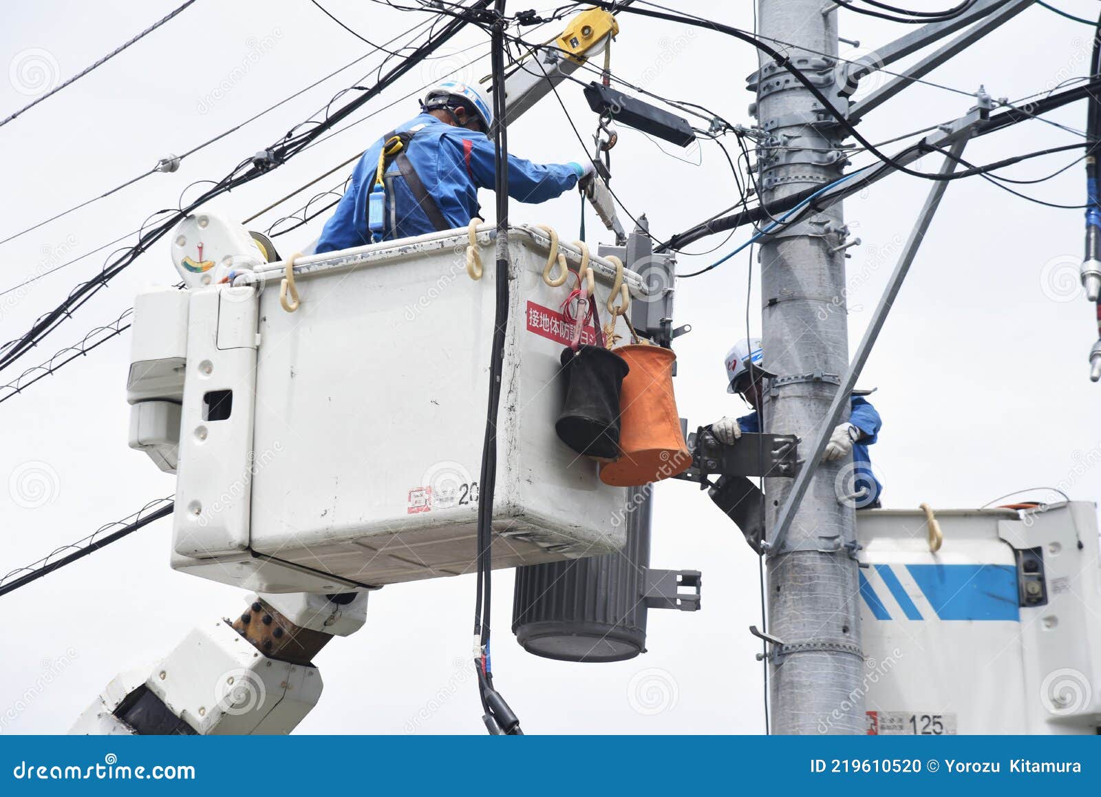 The Electrical Wiring Work Site. Stock Photo - Image of installation ...