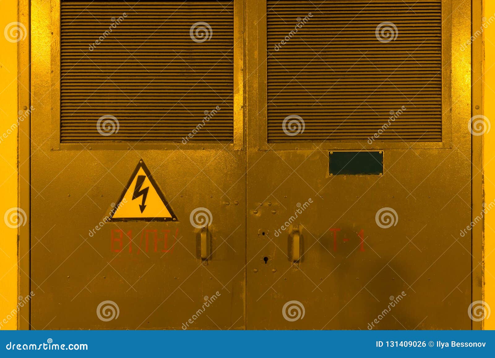 Electro Shields. High Voltage. Electric Distribution Box Stock Photo ...