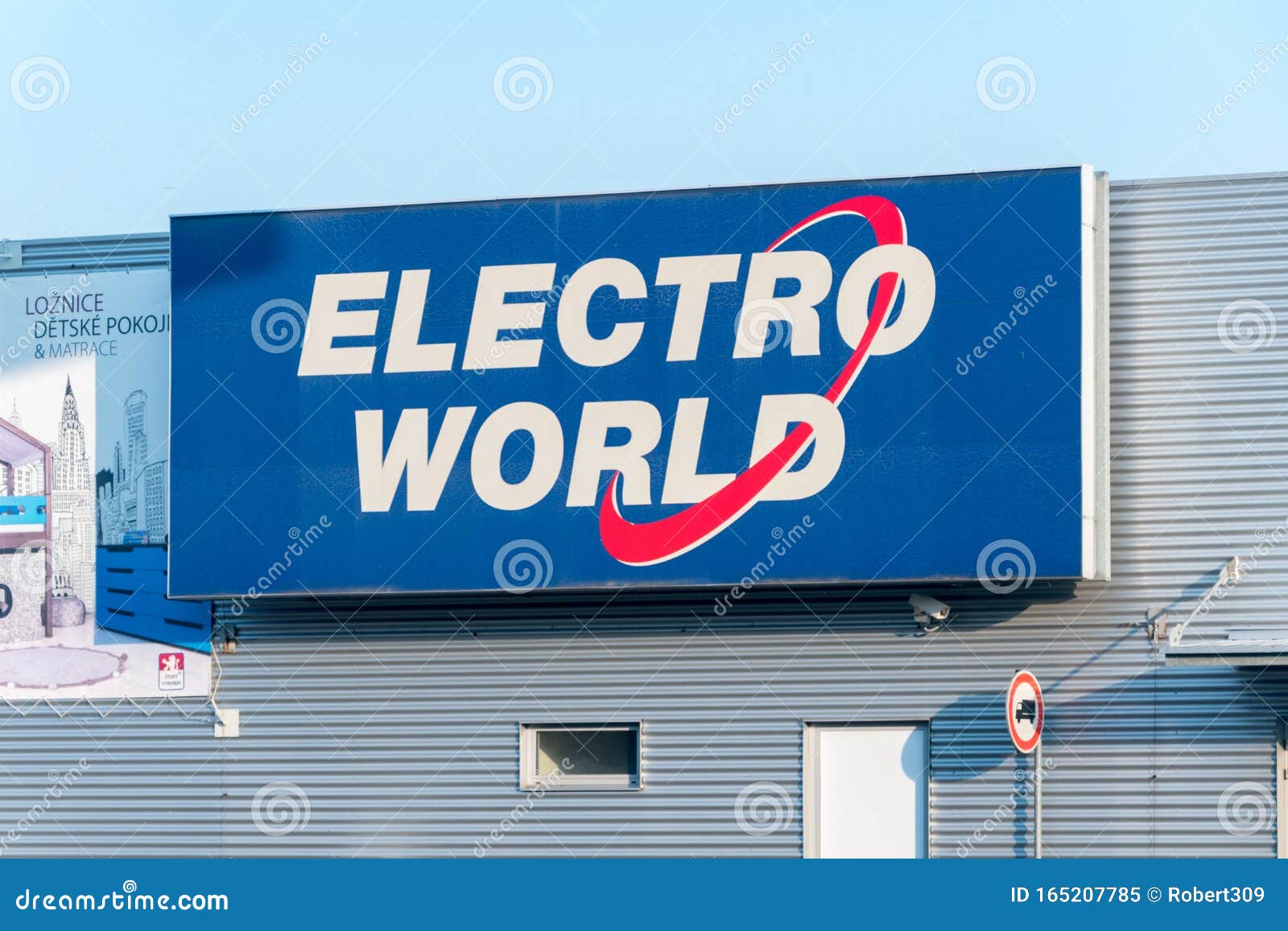 Electroworld Logo