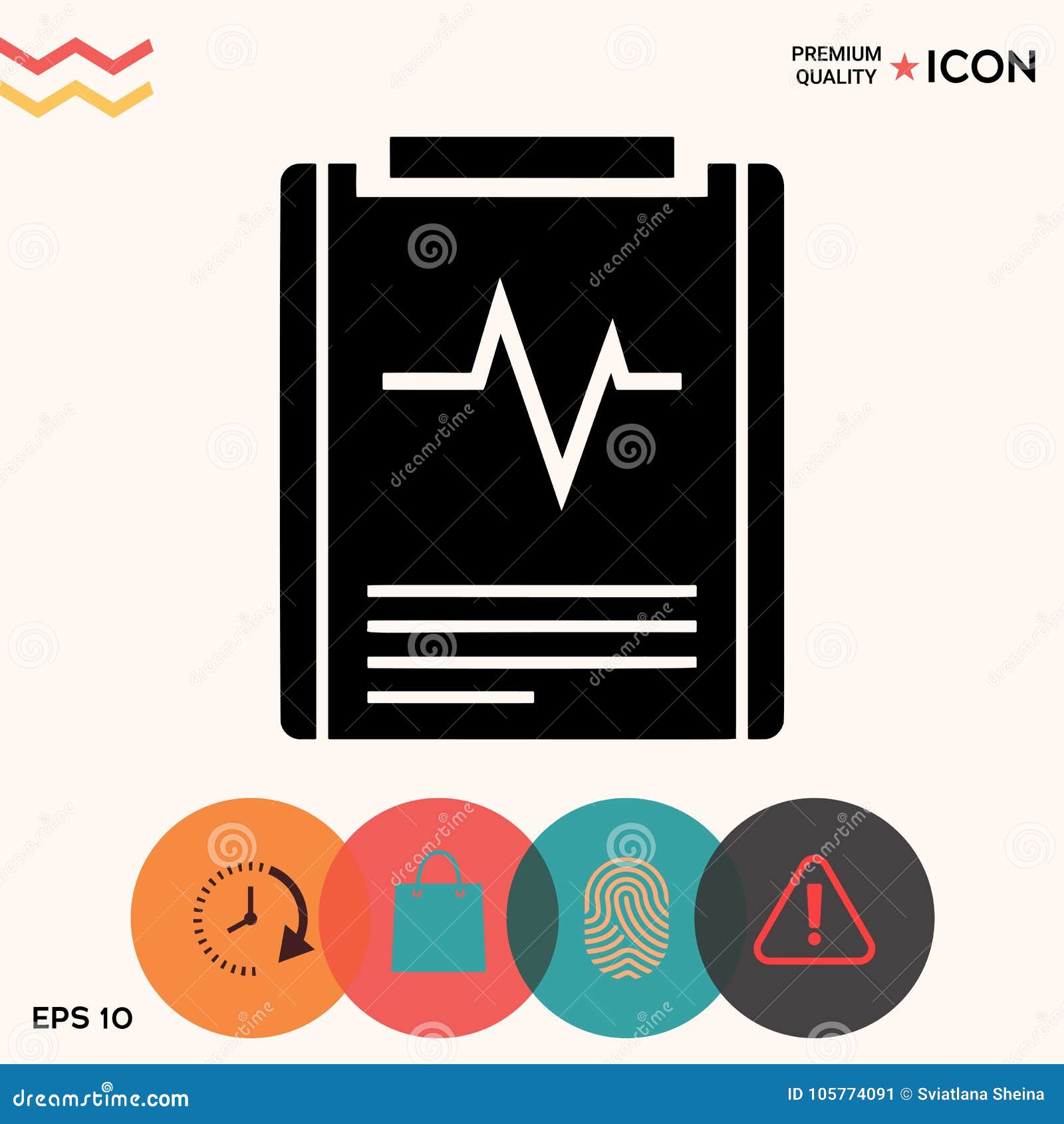 Electrocardiogram Symbol Icon Stock Vector - Illustration of health ...