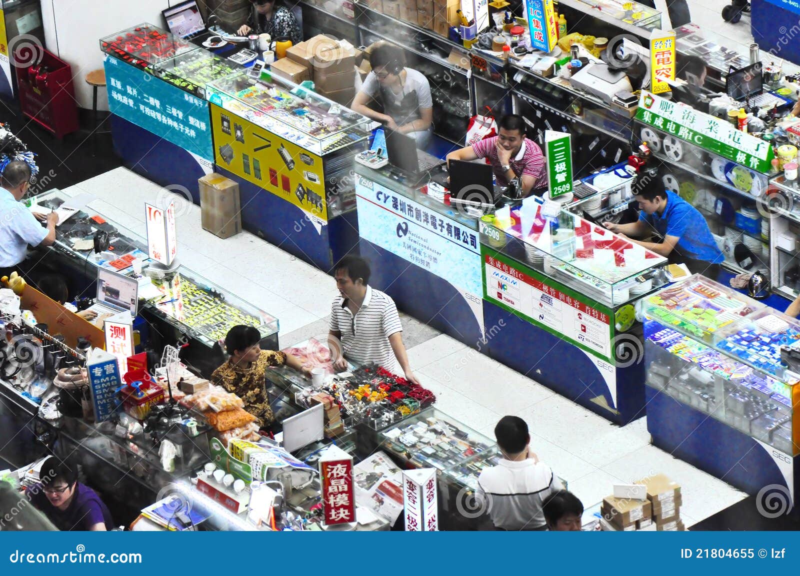 Electronic market editorial image. Image of indoor, light - 21804655