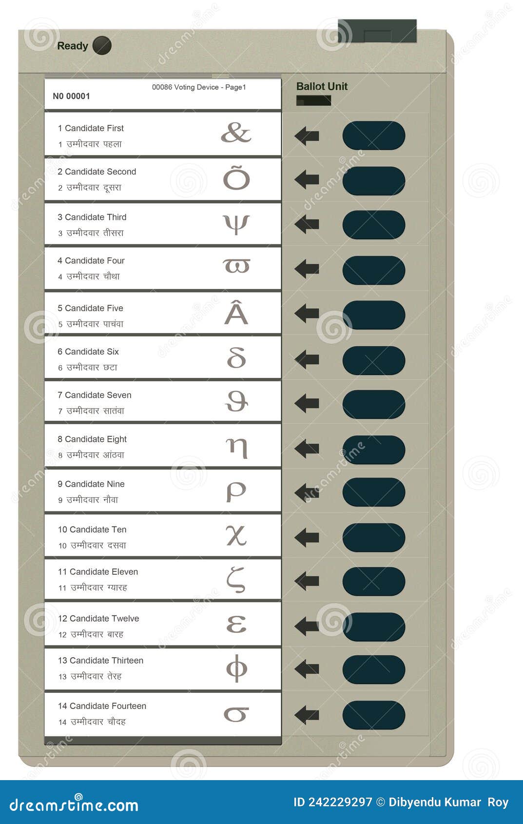 Electronic Voting Machine stock illustration. Illustration of ...