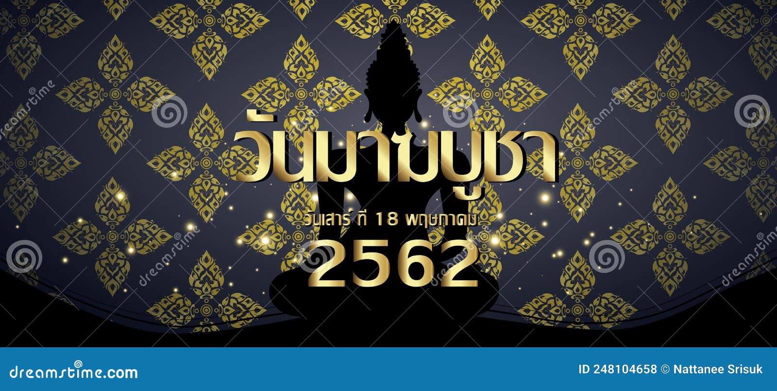 Elegant Creative Thai Pattern - Vector Modern Idea and Concept Think ...