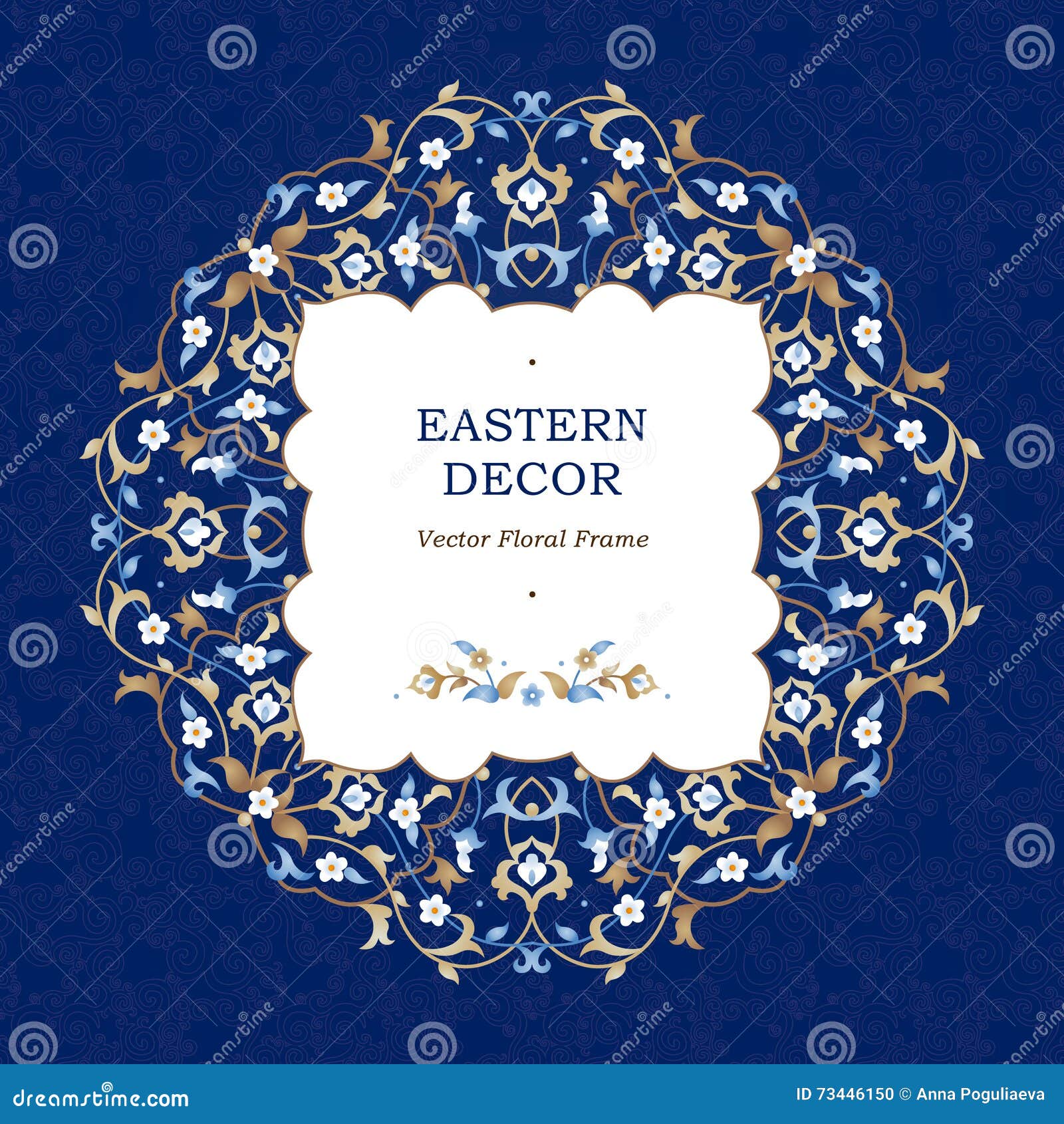 Elegant Floral Frame in Eastern Style. Stock Vector - Illustration of ...
