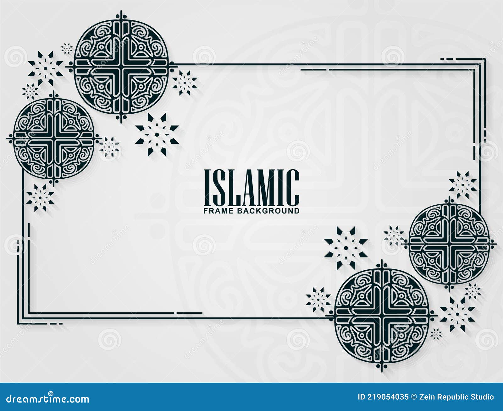 Elegant Islamic Frame Background Design Stock Vector - Illustration of ...