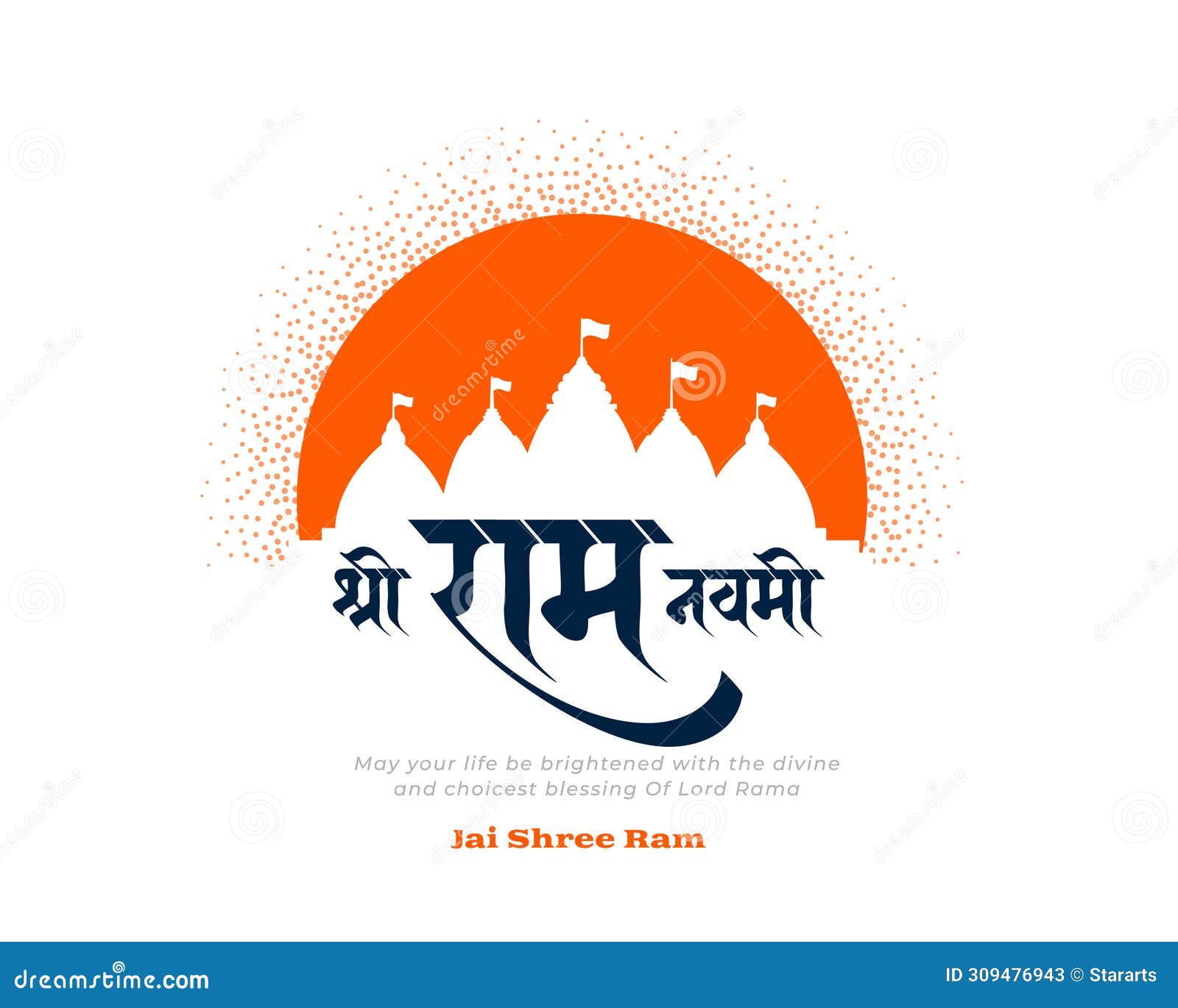 Elegant Jai Shree Ram Navami Blessing Background Design Cartoon Vector ... Elegant Jai Shree Ram Navami Blessing Background Design Cartoon Vector ...