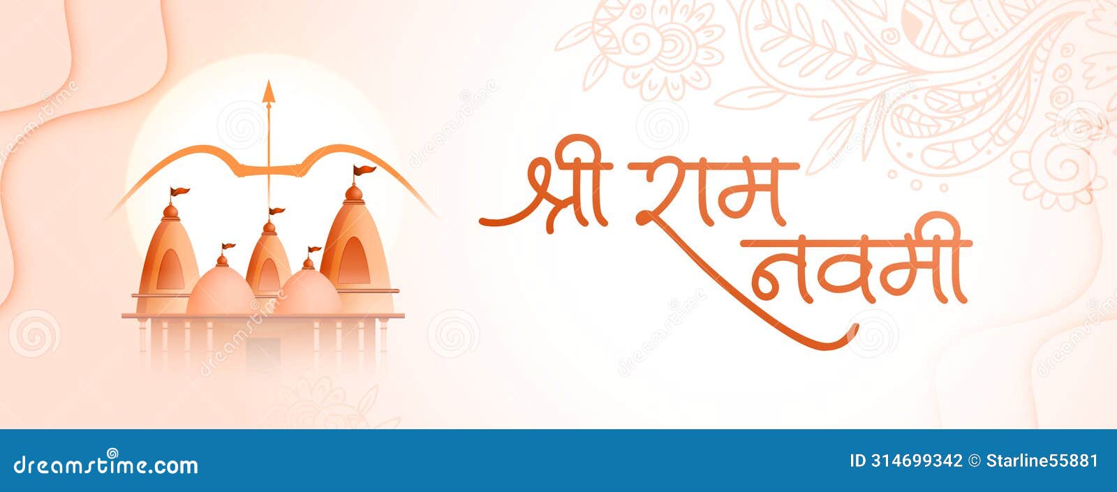 Elegant Jai Shree Ram Navami Blessing Banner With Lord Rama Silhouette ... Elegant Jai Shree Ram Navami Blessing Banner With Lord Rama Silhouette ...