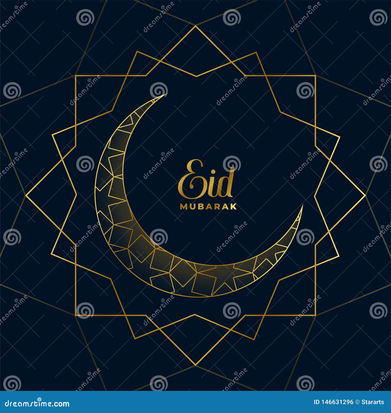 Elegant Minimal Style Eid Mubarak Greeting Stock Vector - Illustration ...