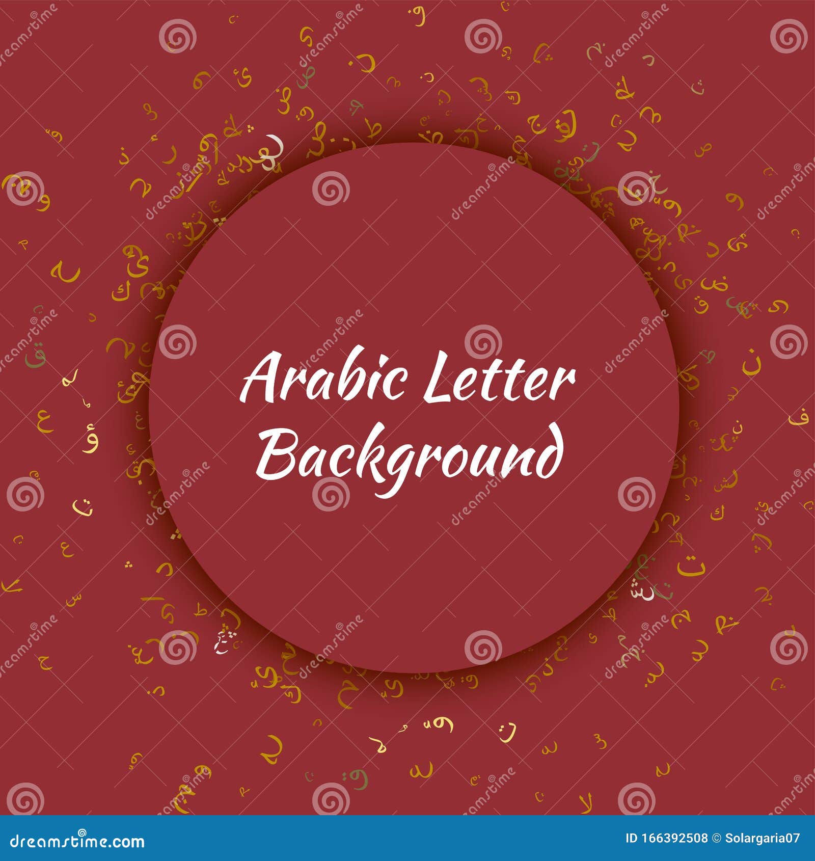 Elegant Pattern Composed from Arabic Letters Background-Vector ...