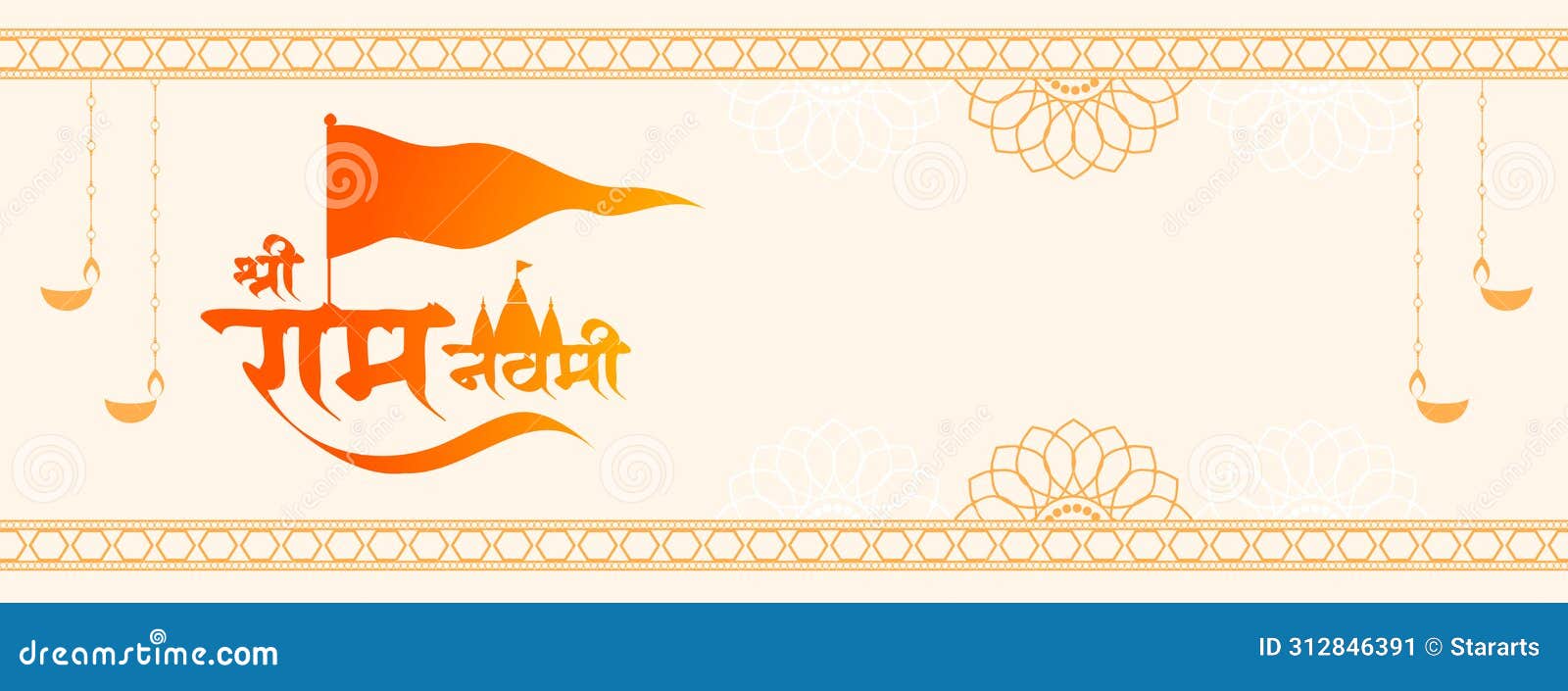 Elegant Shree Ram Navami Religious Wallpaper Design Stock Vector ...