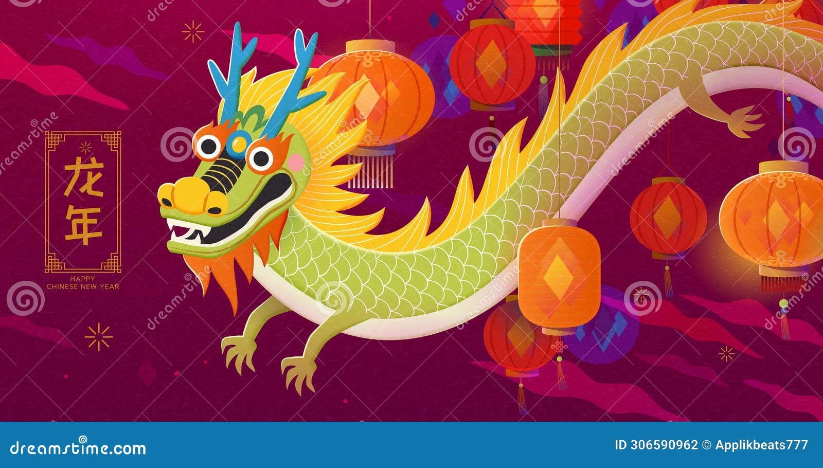 Elegant Year of Dragon CNY Banner Stock Vector - Illustration of night ...
