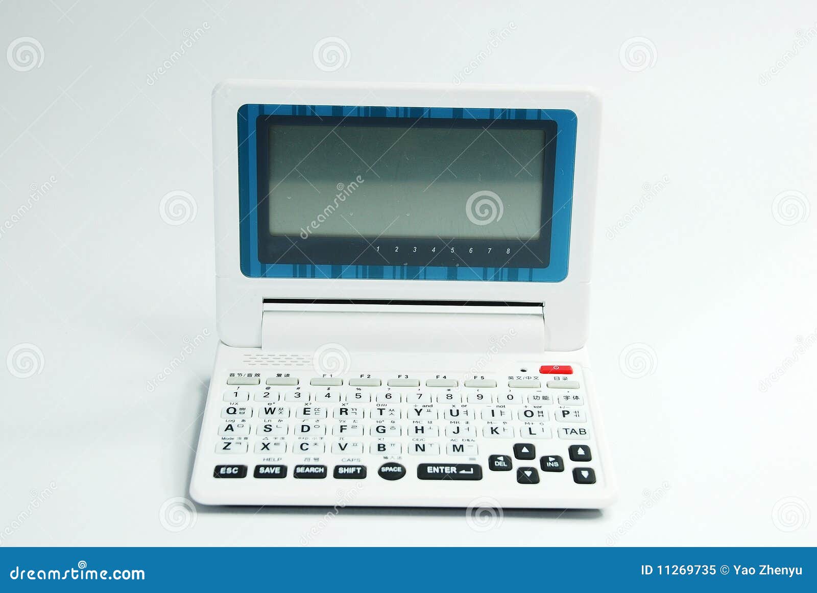 Elektronisch woordenboek stock afbeelding. Image of ontcijfer - 11269735