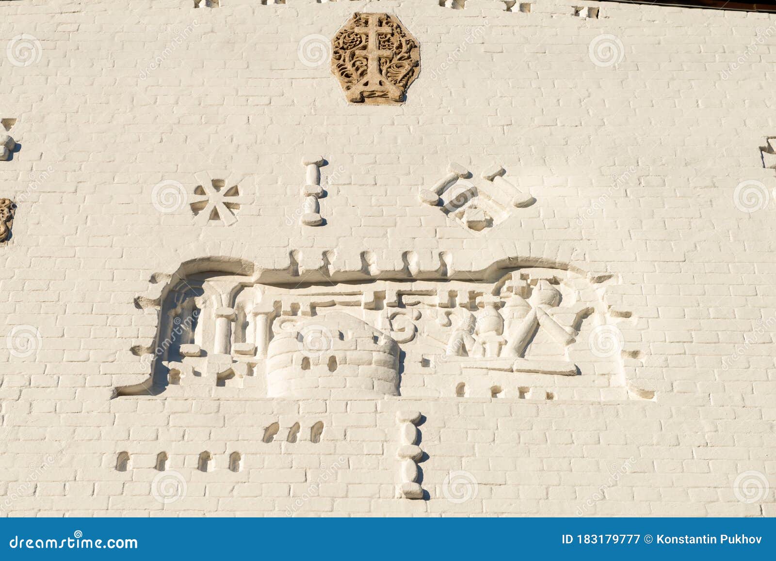 An Element of the Decoration of the Facade of the Temple Stock Image ...