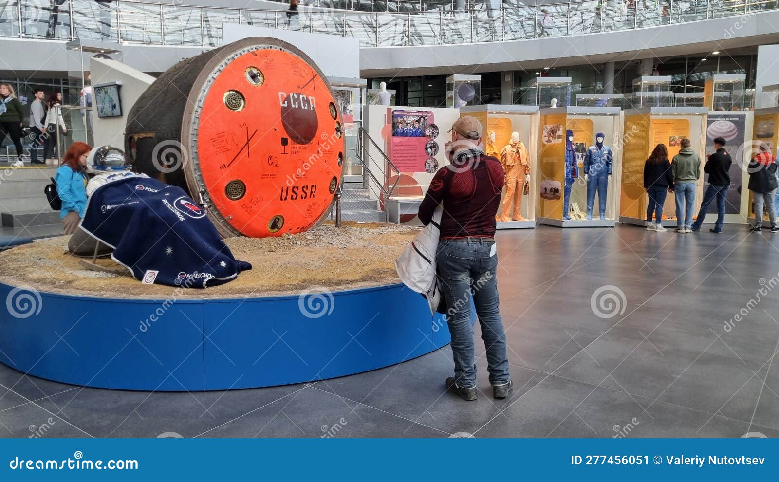 An Element of the Exposition and the Interior of the Museum of ...