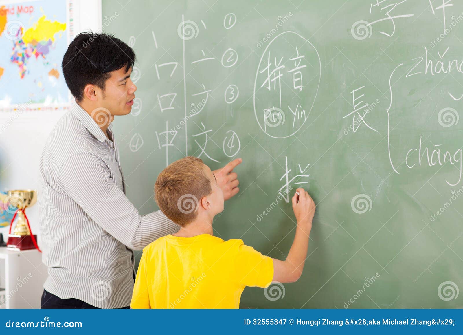 Elementary school chinese stock image. Image of child - 32555347