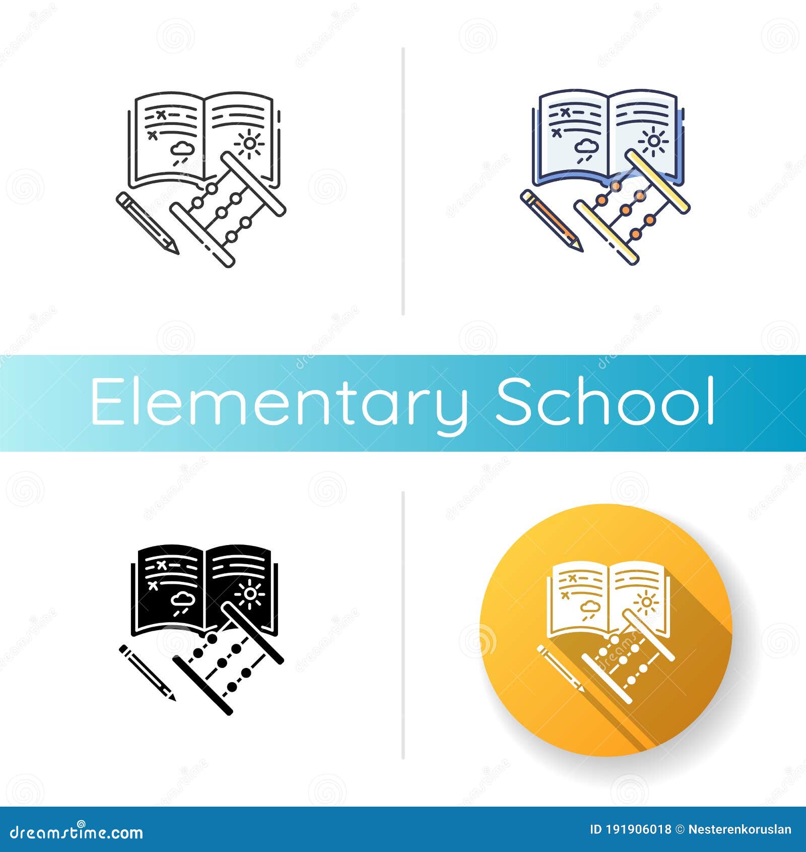 Elementary school icon stock vector. Illustration of concept - 191906018