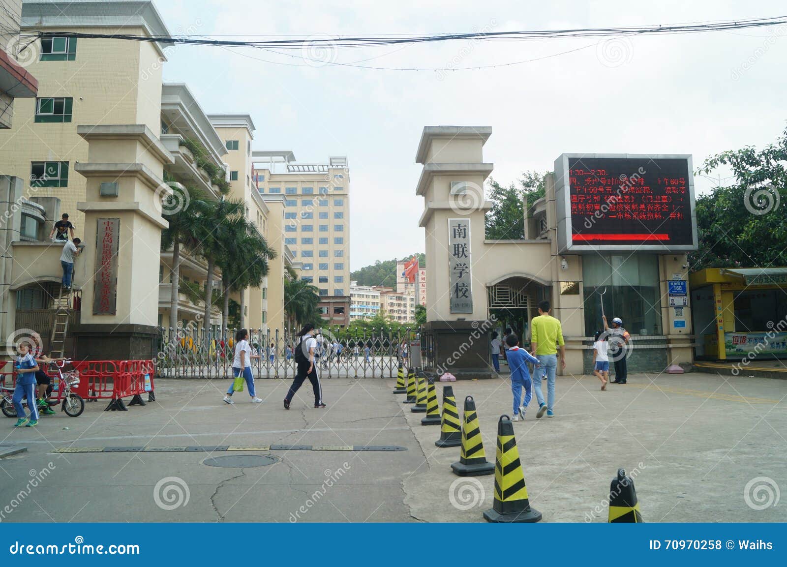 Elementary School Students on Their Way To School Editorial Stock Photo ...