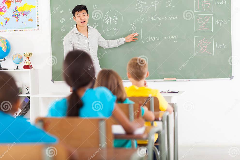 Elementary Teaching Chinese Stock Photo - Image of class, learners ...