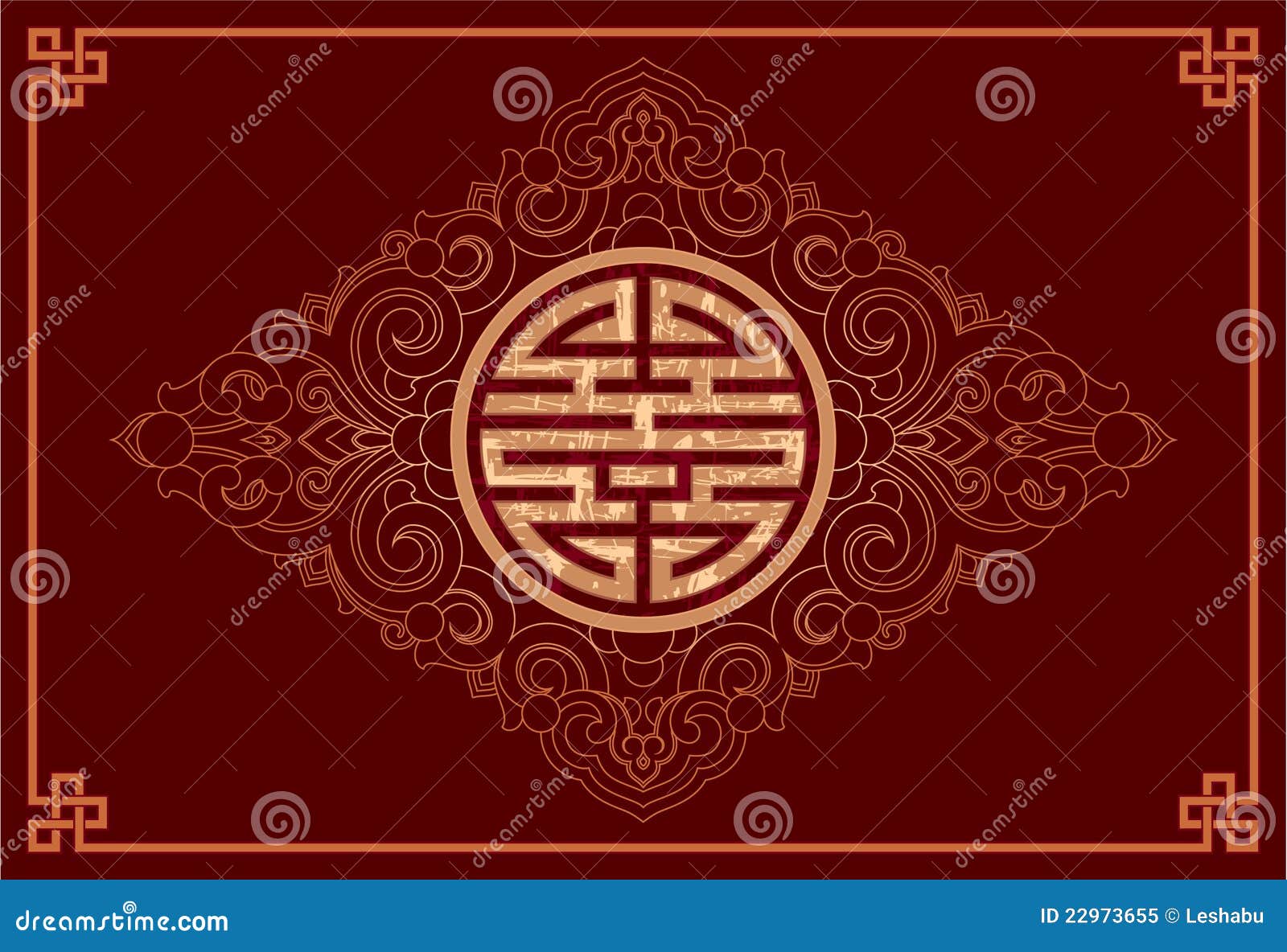 Elemento Oriental Del Diseño Ilustración del Vector - Ilustración de ...