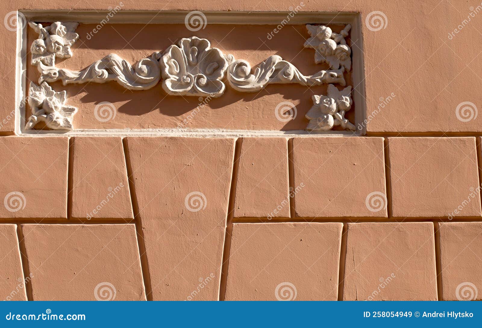 Elements of Architectural Decorations of Old Buildings Stock Image ...