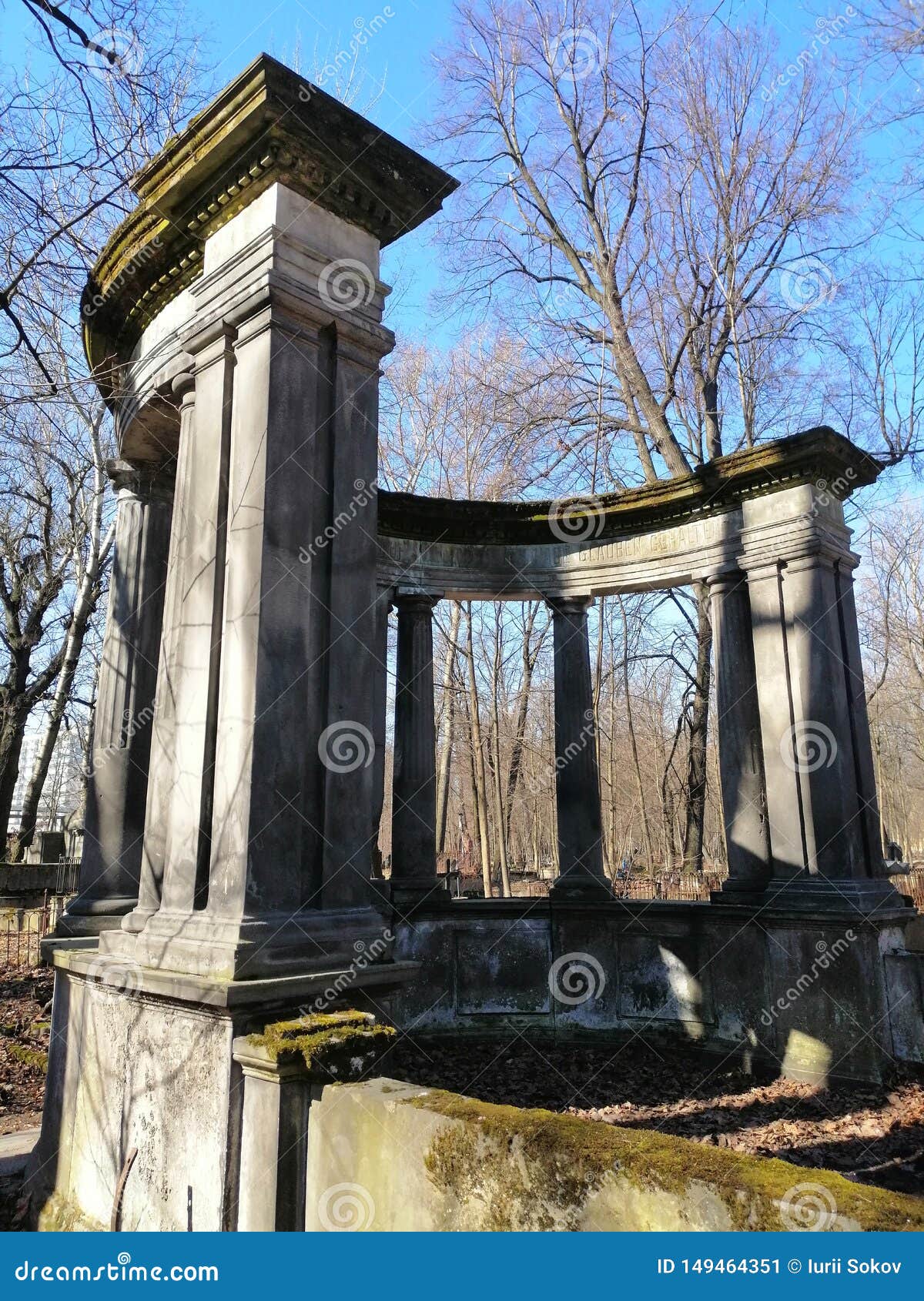 Elements of Decoration of Ancient Stone Monuments Stock Image - Image ...