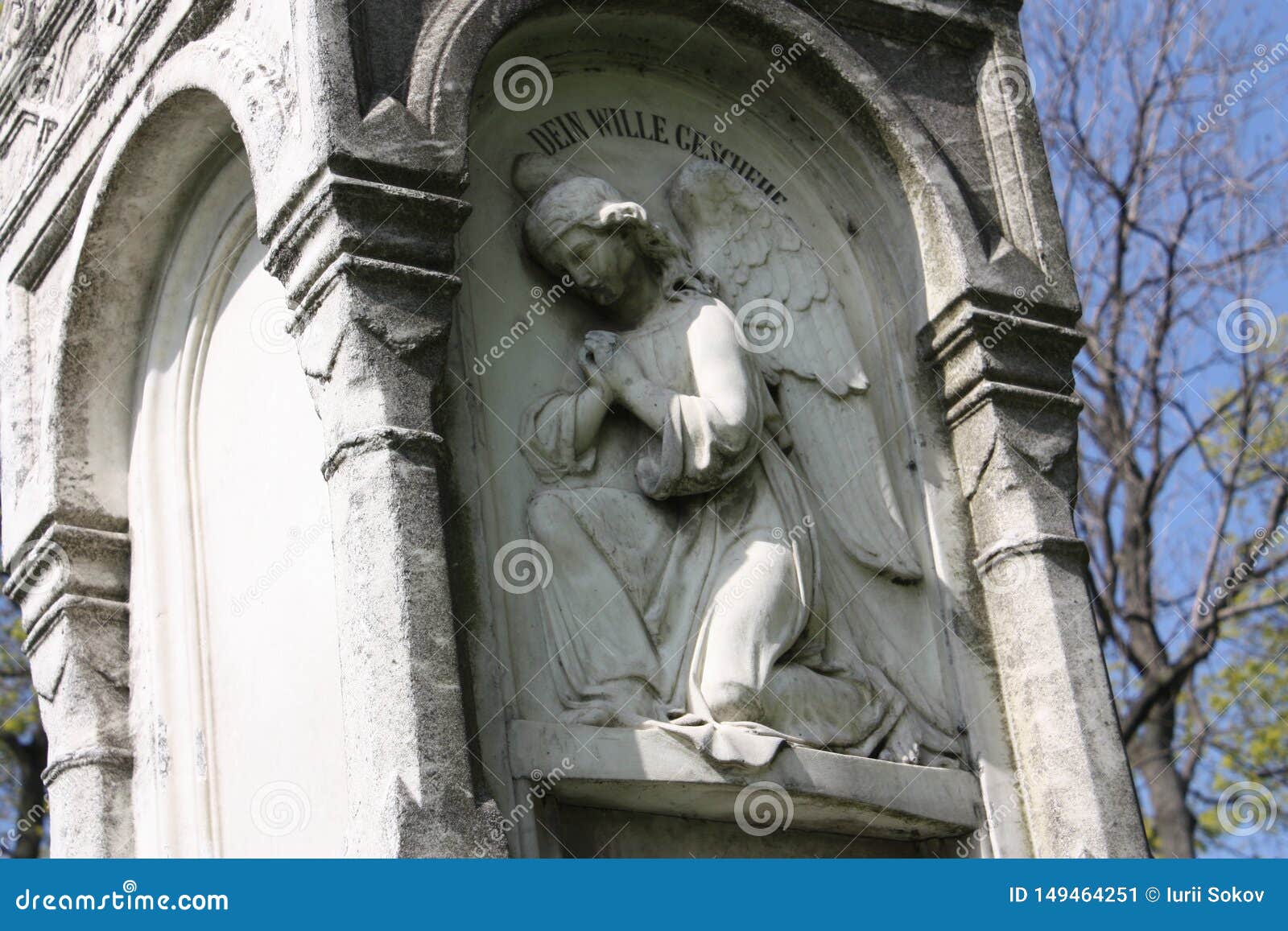 Elements of Decoration of Ancient Stone Monuments Stock Image - Image ...