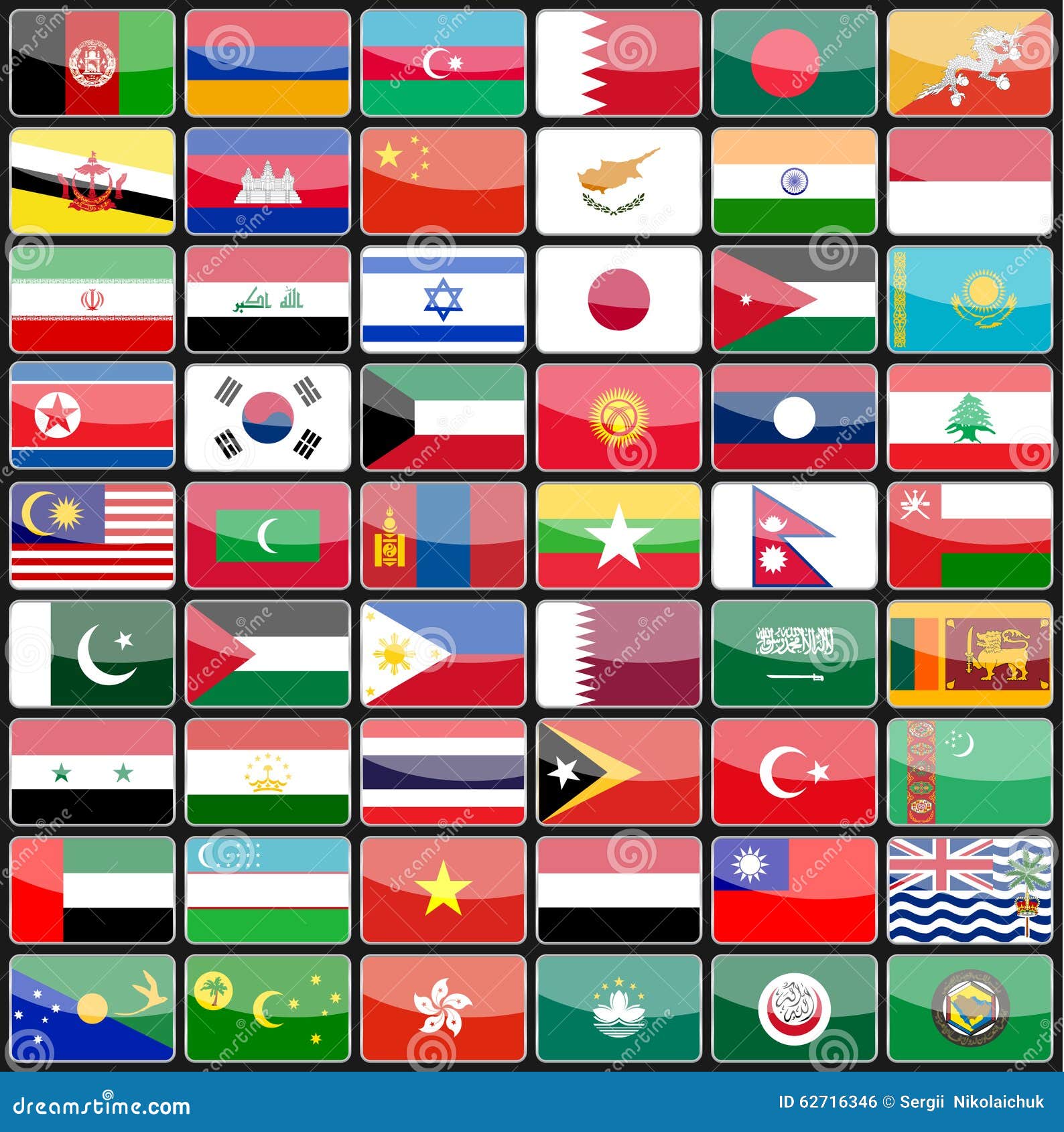 Elements of Design Icons Flags of the Countries of Asia. Stock Vector ...