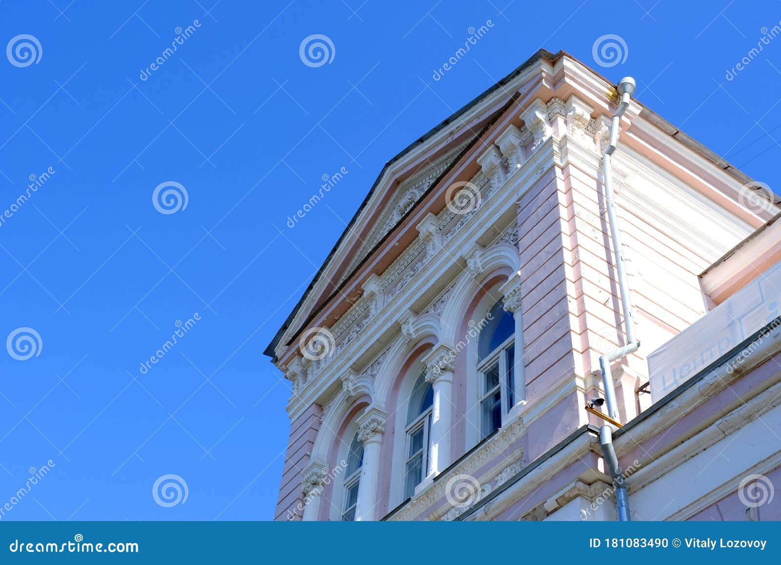 Elements and Details of the Facade of Buildings Stock Photo - Image of ...
