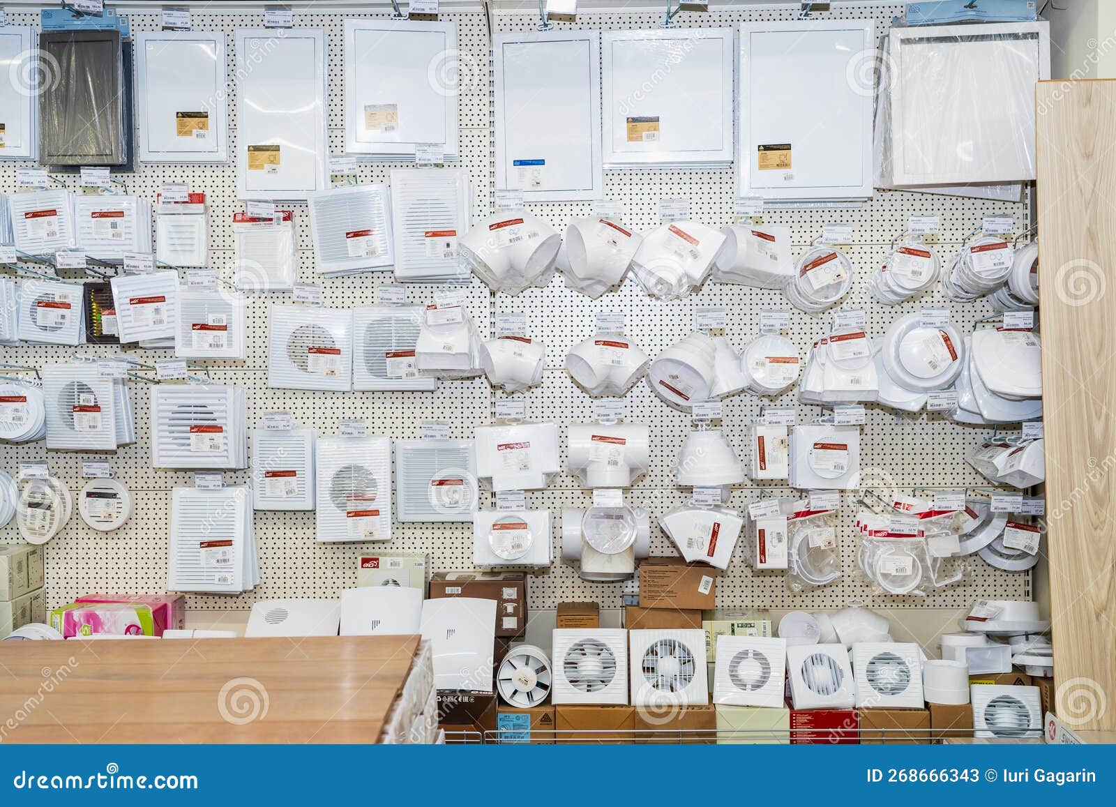 Elements of the Ventilation and Exhaust System. Goods in a Building ...