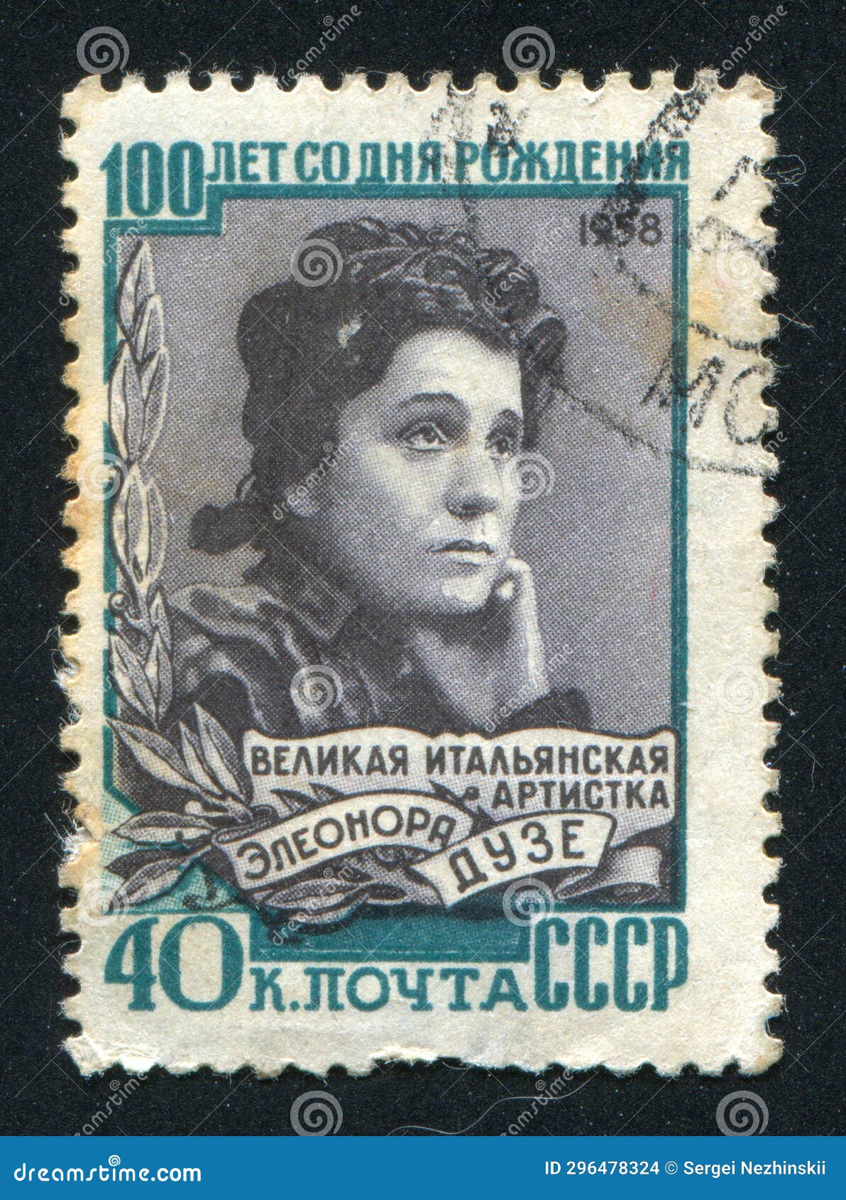 Eleonora Duse editorial stock image. Image of creation - 296478324