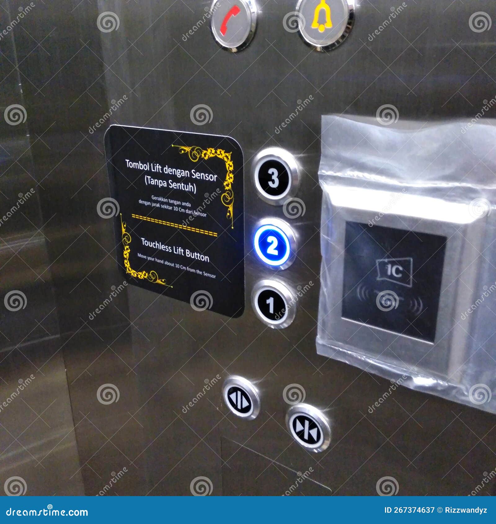 Elevator Button in the Building Stock Image - Image of elevator, bumper ...