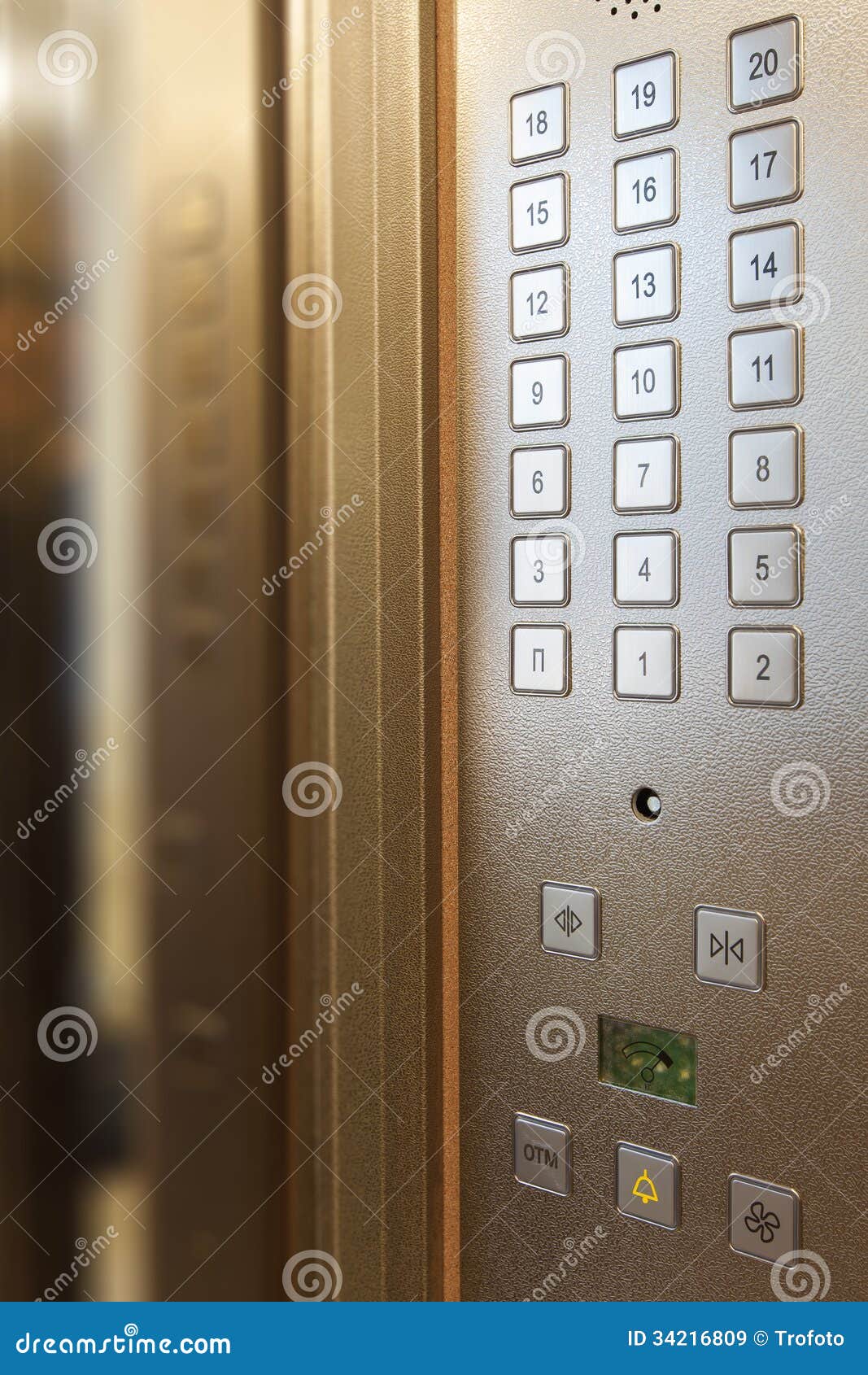 Elevator Interior Buttons