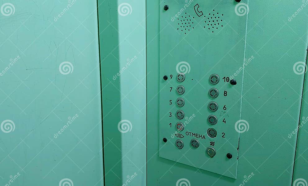 Elevator Buttons with Numbers and Floors. Elevator Panel with Buttons ...