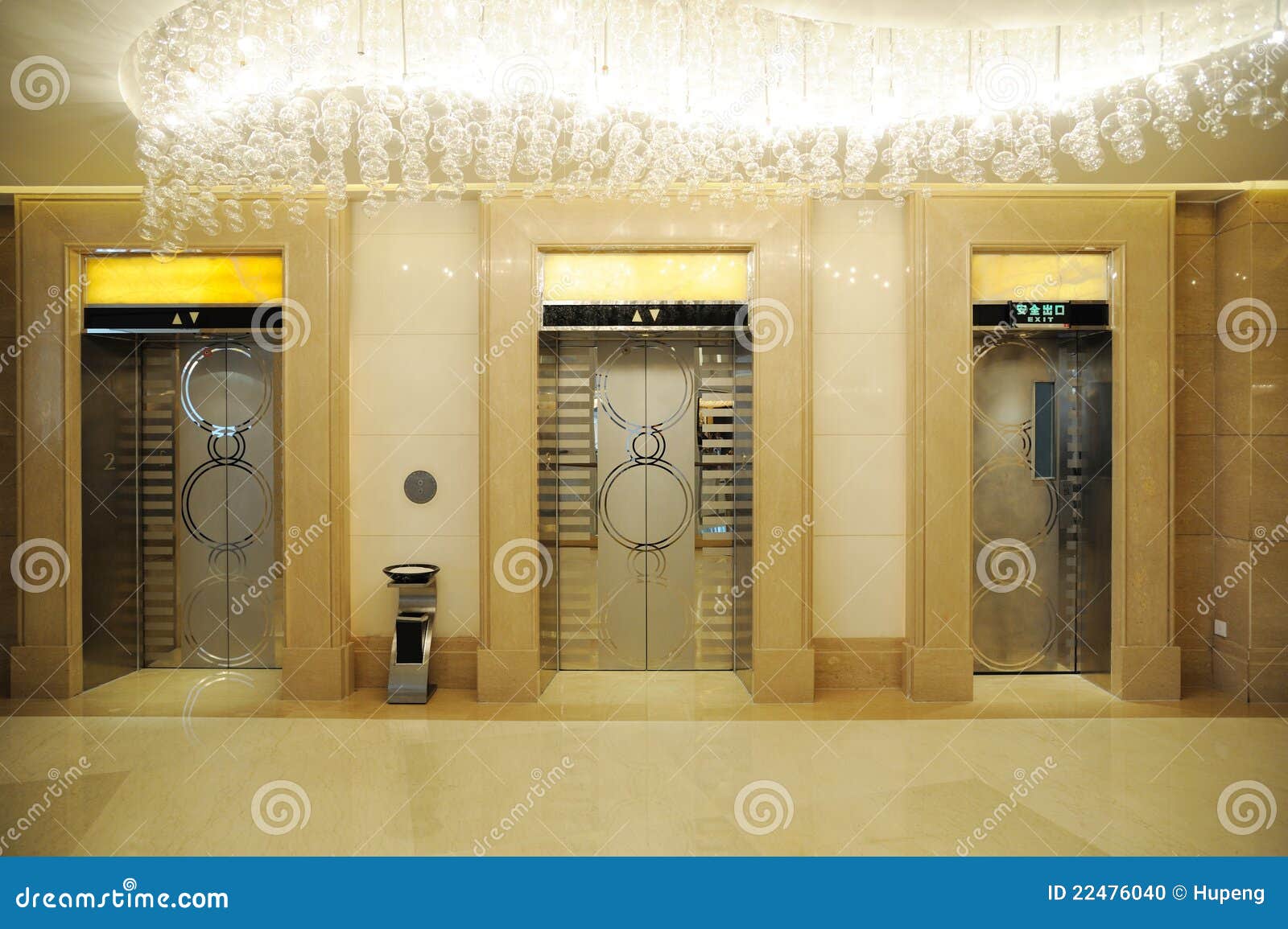 Elevator Entrance And Exit Door Royalty-Free Stock Photo ...