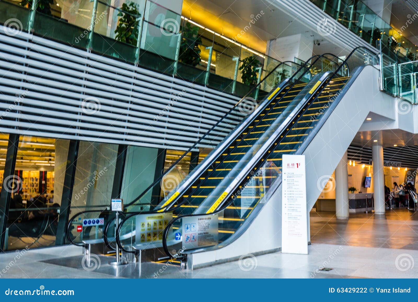 Elevator in Library editorial photography. Image of collections - 63429222