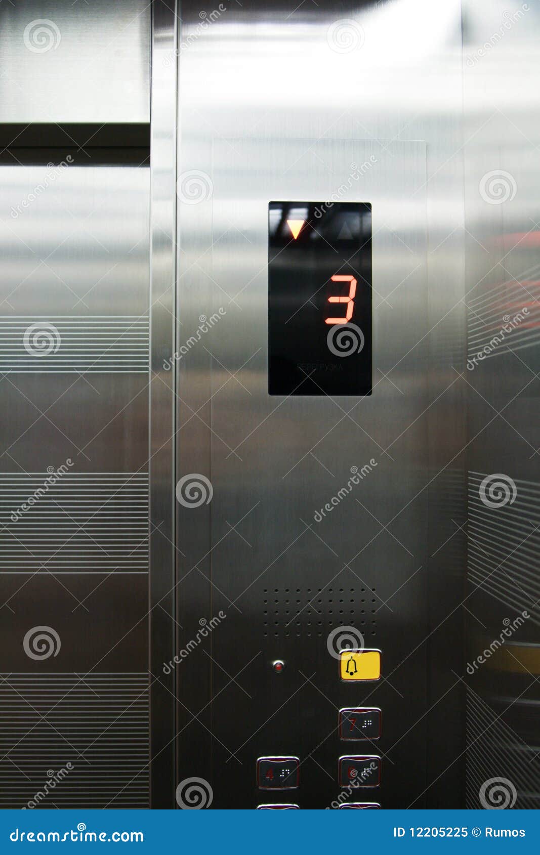 Elevator push-button stock image. Image of stainless - 12205225