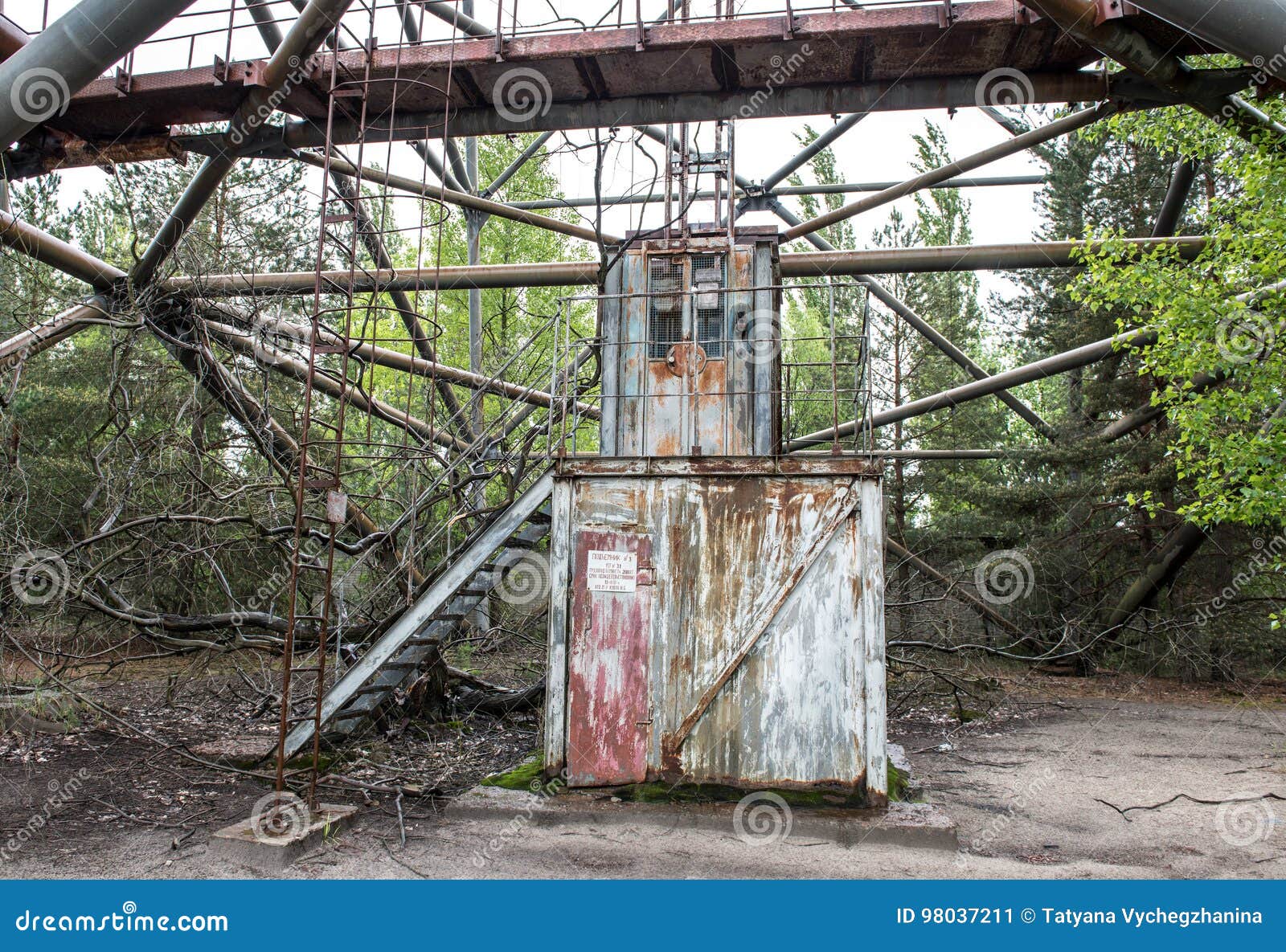 Elevator on Radar Station DUGA 3 in Chernobyl Stock Image - Image of ...