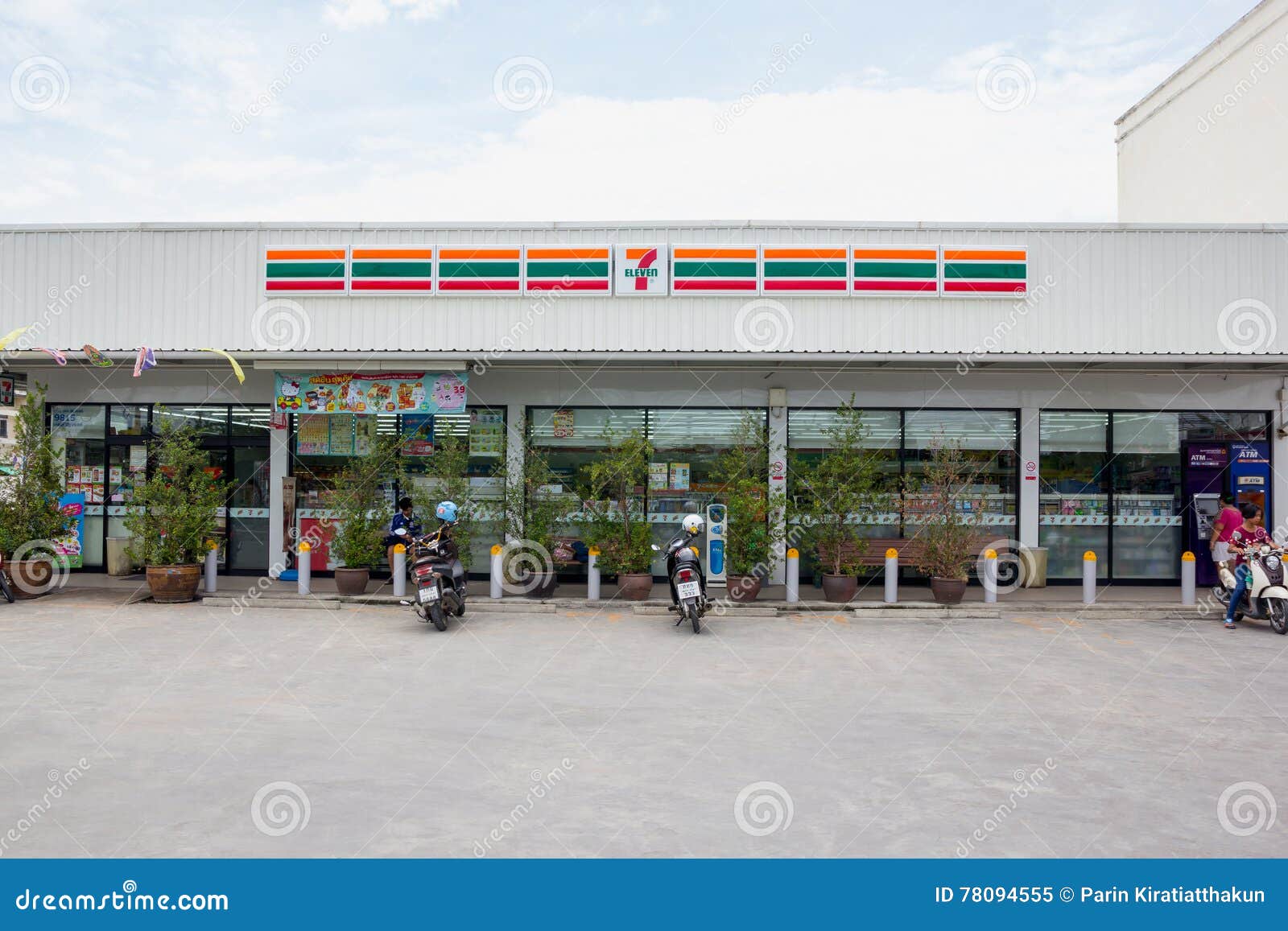 7-Eleven, Mini-Markt redaktionelles bild. Bild von schnell - 78094555