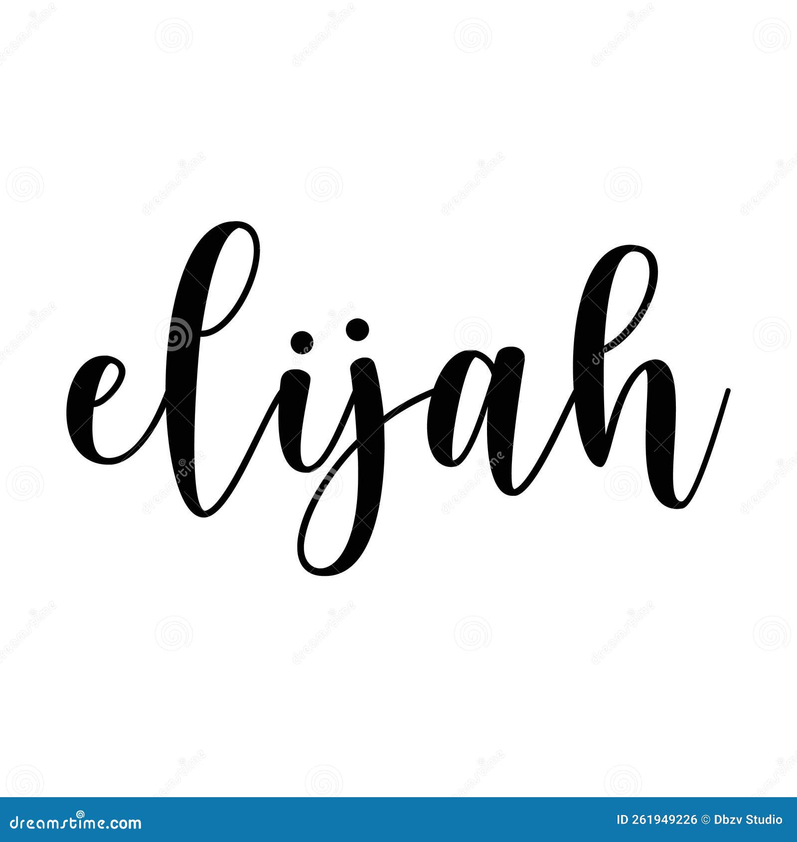 Elijah Name Arabic Calligraphy Design. Translation: `Elijah` Vector ... Elijah Name Arabic Calligraphy Design. Translation: `Elijah` Vector ...