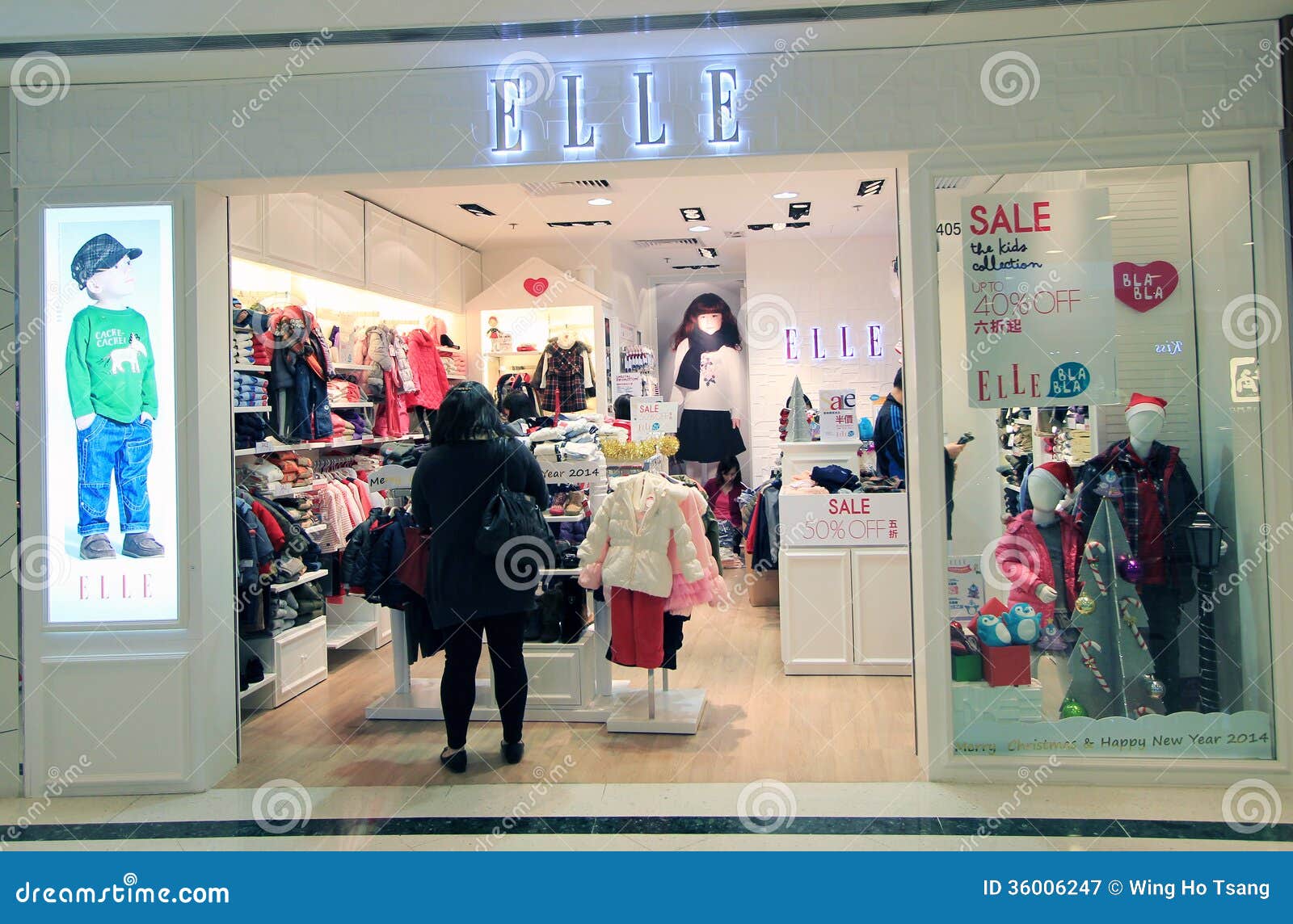 Elle-Shop in Hong Kong redaktionelles stockfotografie. Bild von ...