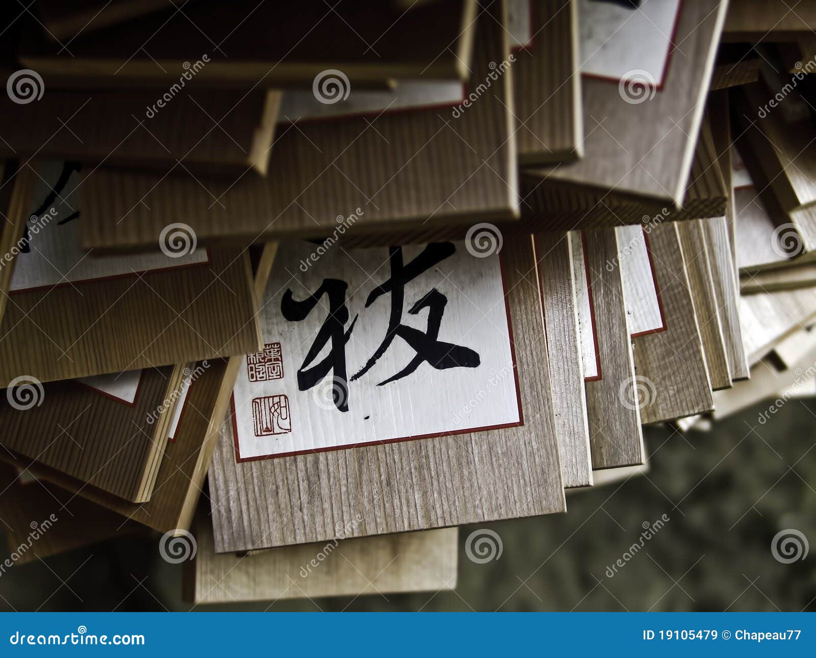 Ema in japan stock image. Image of wood, tavoletta, religion - 19105479
