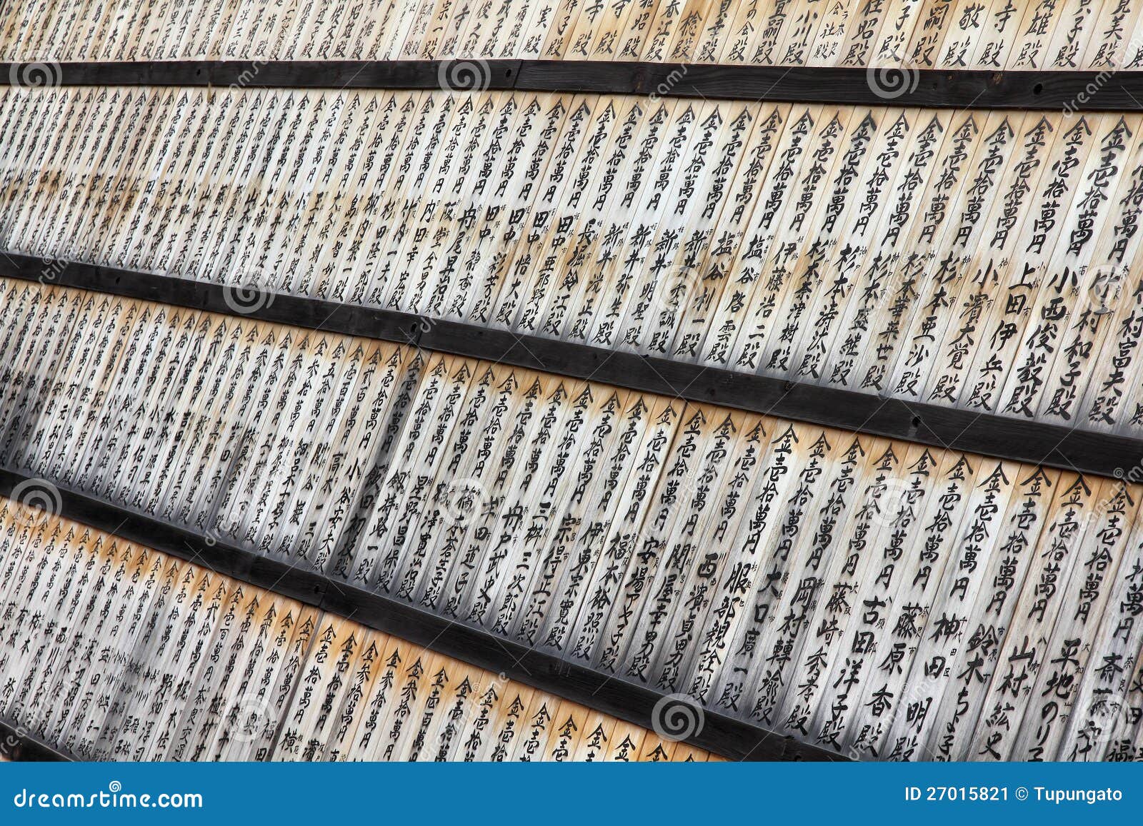 Ema prayer plaques stock image. Image of building, shrine - 27015821