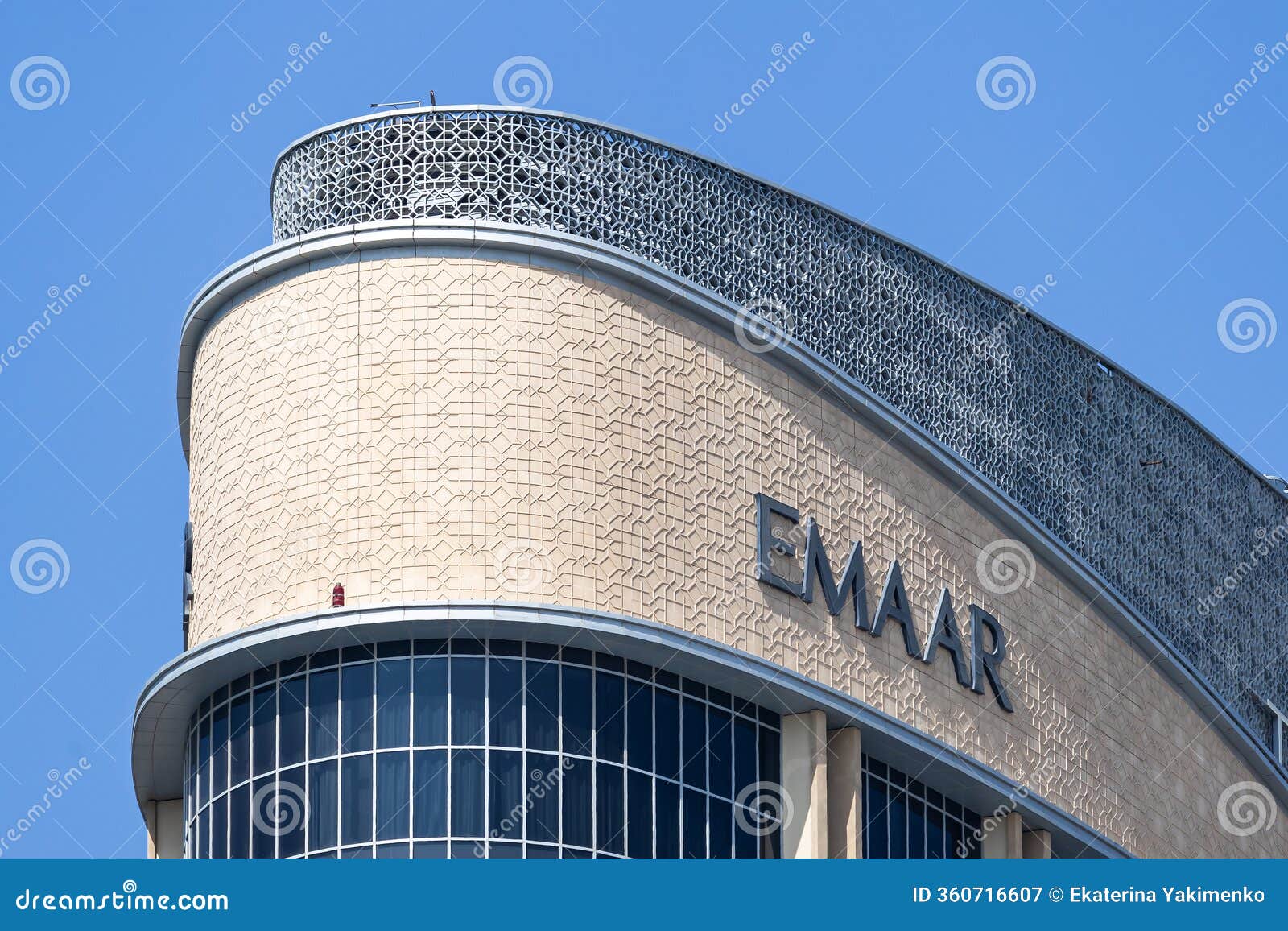 Emaar Properties Logo on Building Editorial Photography - Image of ...