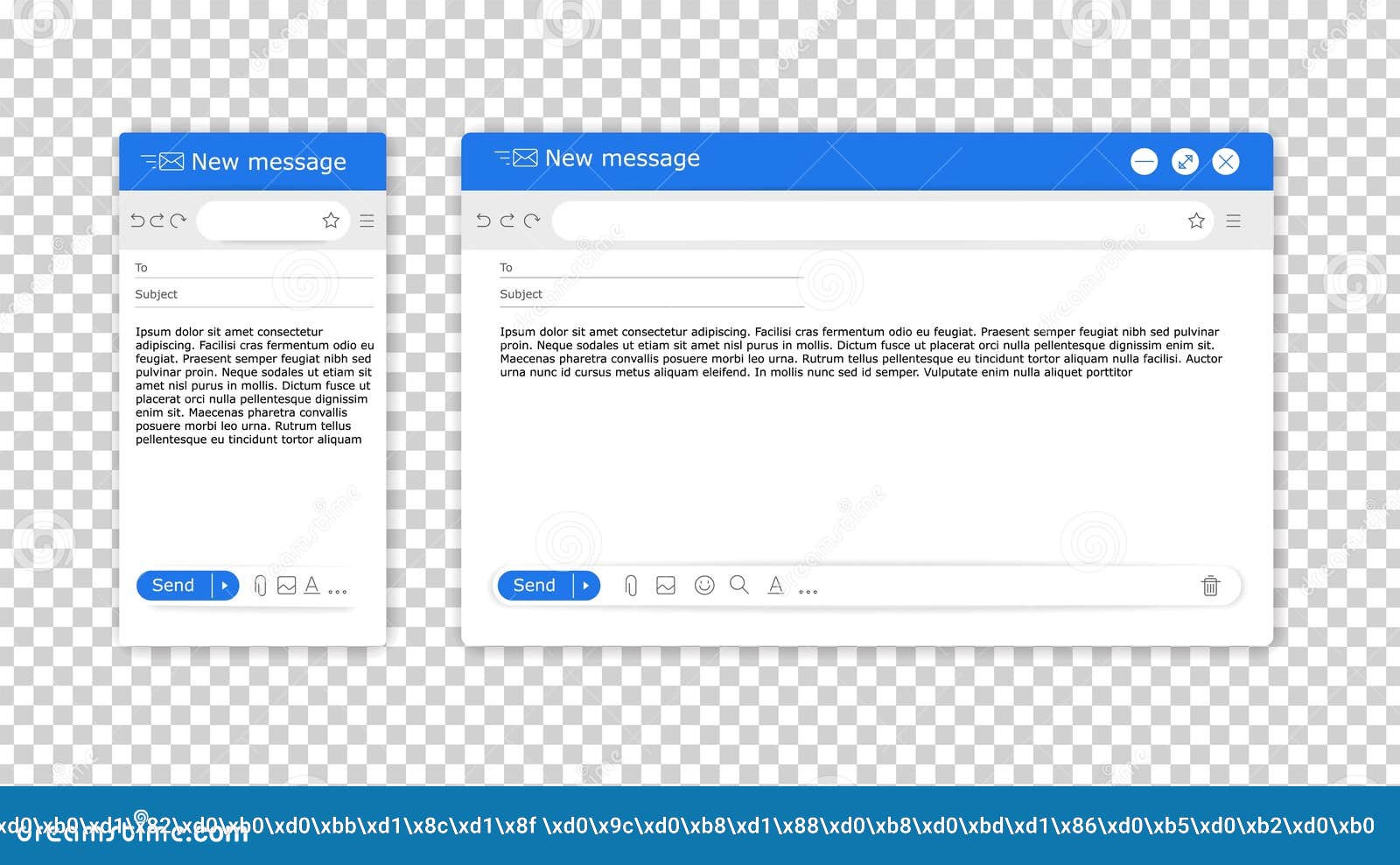 Email Mockup. Online Mail. UI Window for Message Box. Computer or Mobile Screen Interface. Blank ...