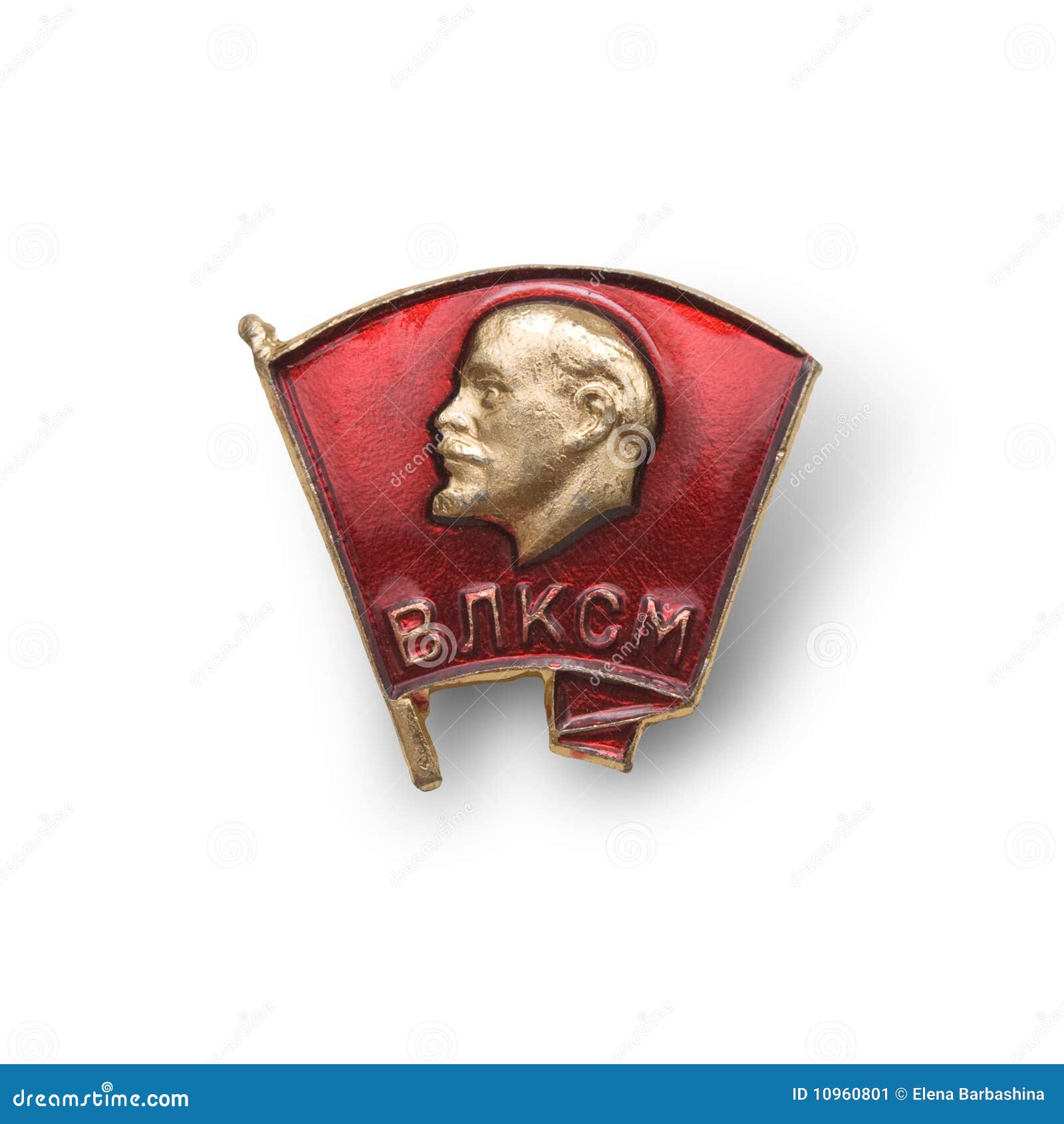 Embleem met Lenin stock afbeelding. Image of vlag, leger - 10960801